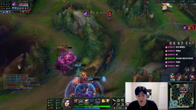 [클립]18 | SOOP VOD