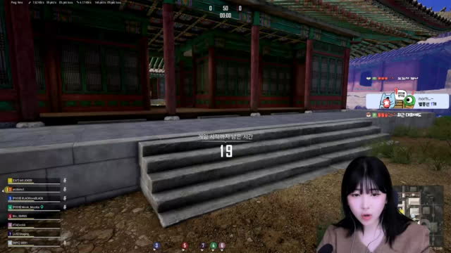 배그 멸망전 최근 배그대회 성적 1등이다 우승간다 ^^ | SOOP VOD