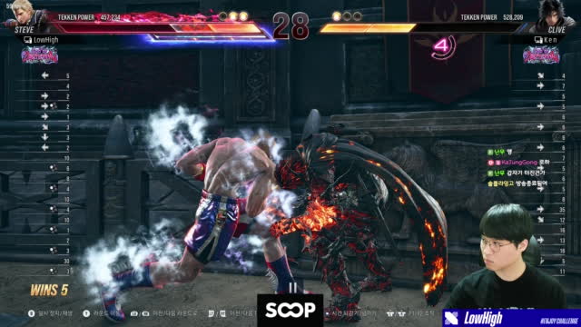 [철권8] 오늘은 무슨 캐릭을 할까 | SOOP VOD