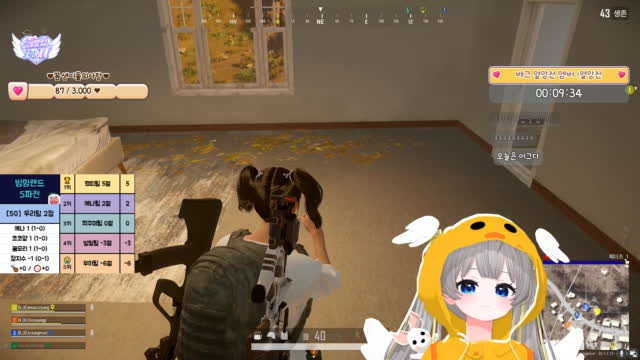 [LV.U] 배그 멸망전 저티어 킬내기 연습 | SOOP VOD