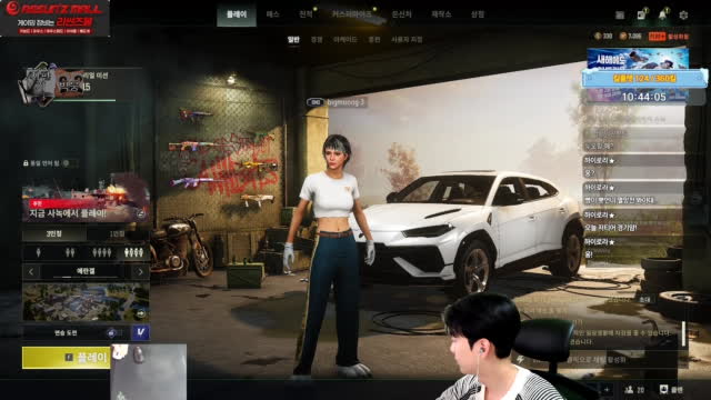 [RZ클랜] 빅뭉 w. 갓청자 듀오로 합킬미션 놀긔 안녕하세요 배틀그라운드 | SOOP VOD