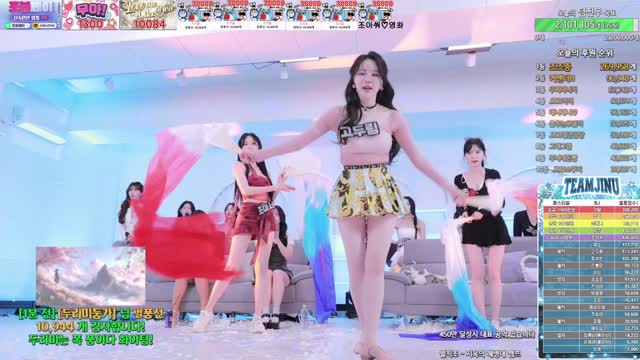 [클립]채소의 Love me Like you(ft.느긂형) | SOOP VOD