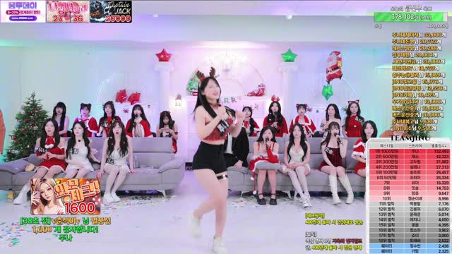 [클립]채소의 주스(ft.버스운전중2형) | SOOP VOD