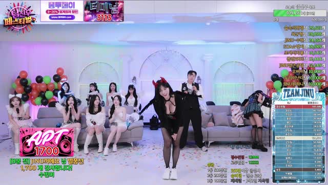 [클립]채소의 Devil(ft.폴김1992형) | SOOP VOD