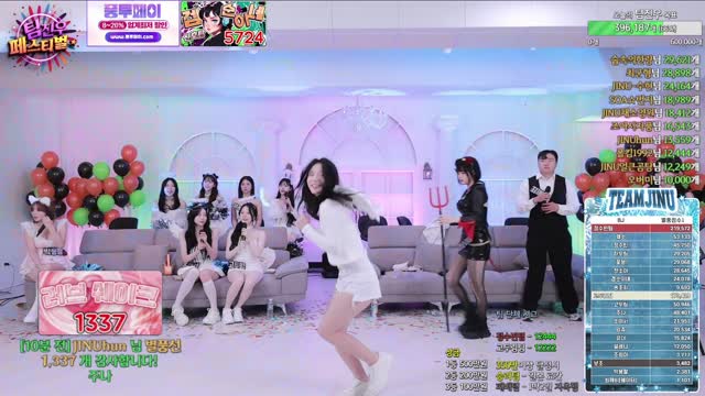 [클립]채소의 Devil(ft.JINU채소영원형) | SOOP VOD