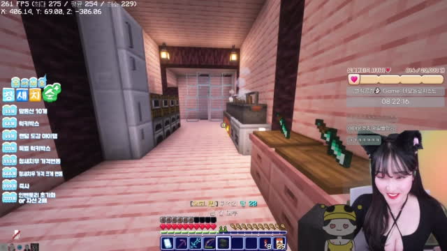 [청새치숲4 !API] 🖤검정심냥이🖤 마크가 짱이야.. 히히 | SOOP VOD