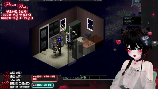 [천코이드 2일차 API 방셀 선물!] 너희들은 모두 죽게될 것이다 | SOOP VOD