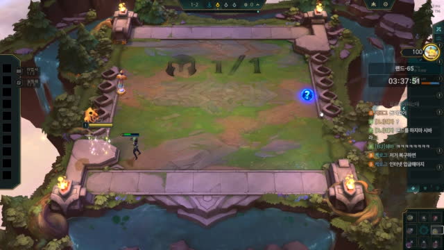 분좋카:롤랜드//인생무상//랜드-67 | SOOP VOD