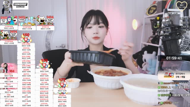 [수니그룹] 85개 방셀 노방종 cctv | SOOP VOD