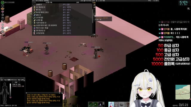 [천코이드] 9시에 좀비가 몰려온다ㅏㅏㅏㅏ (w. 주닝요, 로파니, 아초라) _ 100/500 API 룰렛 있어요! | SOOP VOD