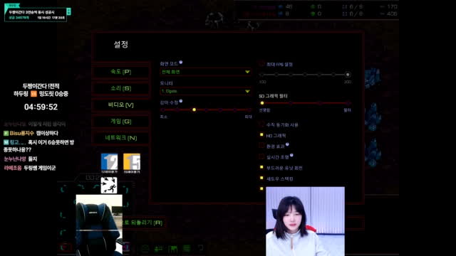 [씨나인] 덕두짱이간다24시 : 마지막 짱다의도전 vs빵미유 | SOOP VOD