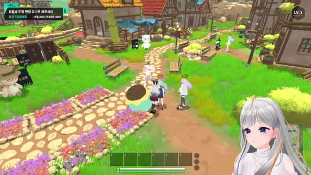 판타지아 입성해봅니다 API 있어요^ㅡ^ | SOOP VOD