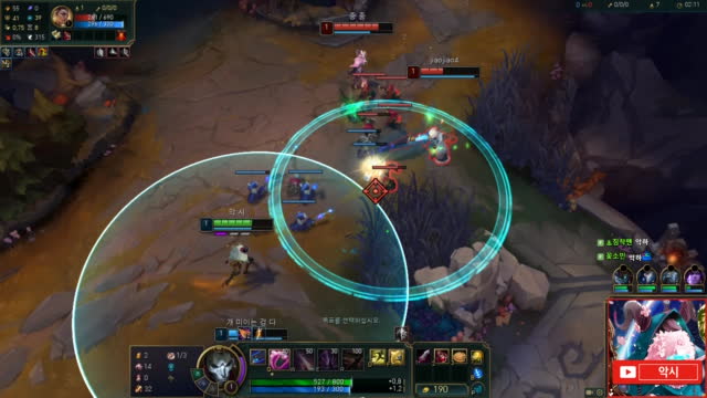 악시 새시즌 배치고사5승0패 LOL | SOOP VOD