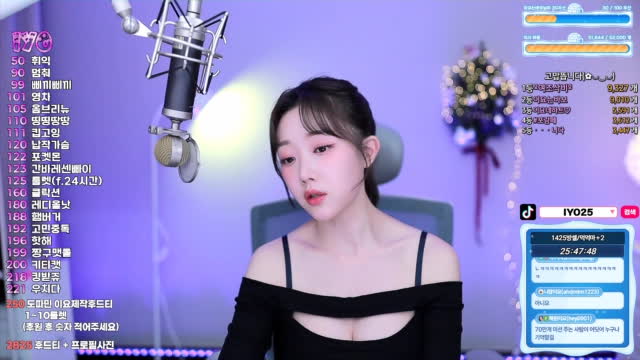 72시 노방종중 뭐든지 다합니다 시켜만주세 | SOOP VOD