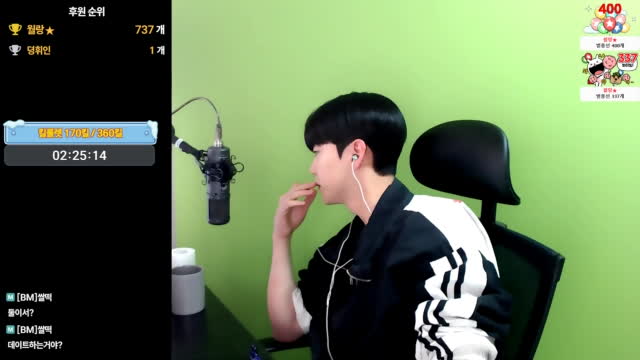 [RZ클랜] 빅뭉 w. 갓청자 듀오 합킬미션!! 배틀그라운드 | SOOP VOD