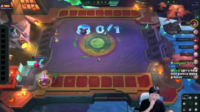 이상호 팝콘을기다리며 화공한잔. 팝콘오면 추격자봅니다 야 4885 | SOOP VOD