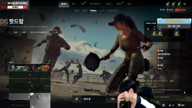 [RZ클랜] 빅뭉 w. 루디 갓청자2 행배 치킨당100개!! 배틀그라운드 | SOOP VOD