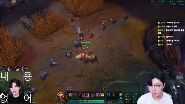 시즌초의신 다이깁니다 현재 D4 30 | SOOP VOD