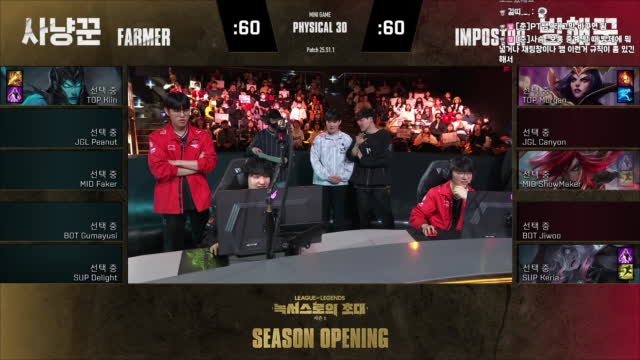 신입 62일차 ) 노캠이지만 함께해쥬 ㅠ | SOOP VOD