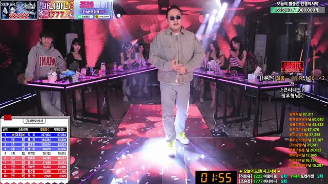 [클립]S9 23화 광우 지코 춤신 큰라네트 | SOOP VOD