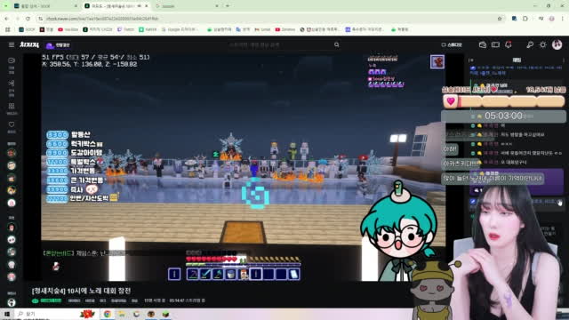 [청새치숲4 !API] 검정원피스 입고🖤청새치 노래대회 두가쟈!! | SOOP VOD