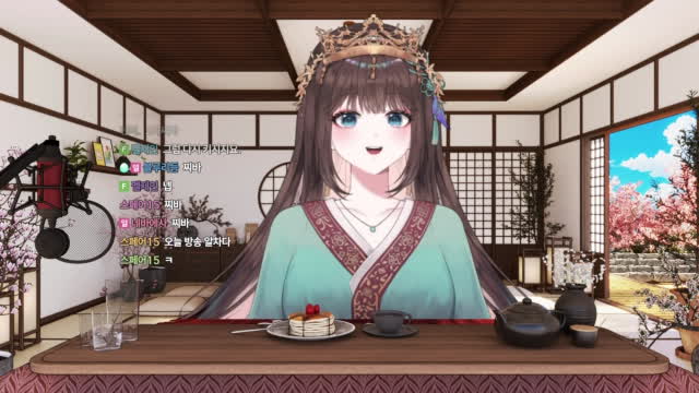 💚[순혈 뉴걸 60일차] 사주방송 (w. 펠제인) | SOOP VOD