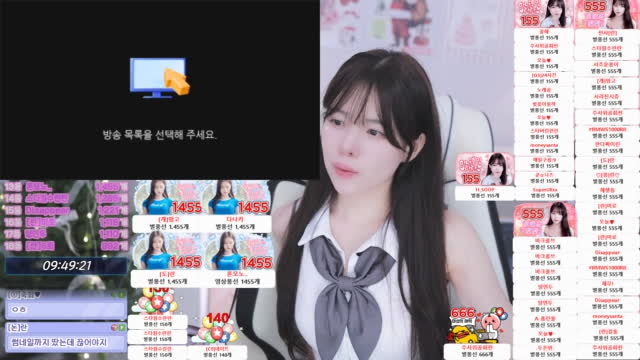 [최가네]48시간노방종 추격자 같이보자 ㄷㄷ | SOOP VOD