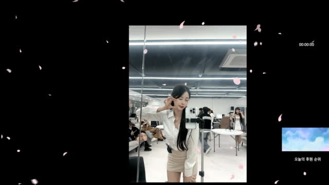 [최가네] 오늘 물고기 30마리 잘 잡아오겠습니다 .... | SOOP VOD