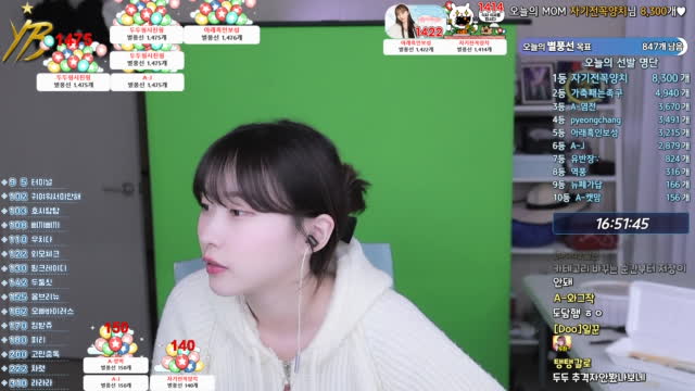 [YB:선사] 두두 250110🐣 24시간 노방종 1일차/추격자/두크박스 | SOOP VOD