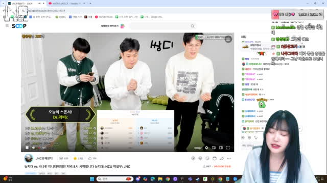 [이노레이블:스타부] 뷰러랑 듀오 두 7000개 미숀 실패시...야방 | SOOP VOD