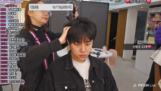 정선 영하 12도 ㄷㄷ | SOOP VOD