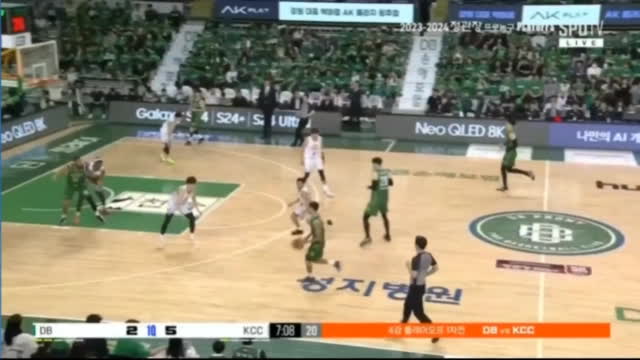 2023 KCC vs DB 4강 플레이오프 1차전 남자프로농구 | SOOP VOD