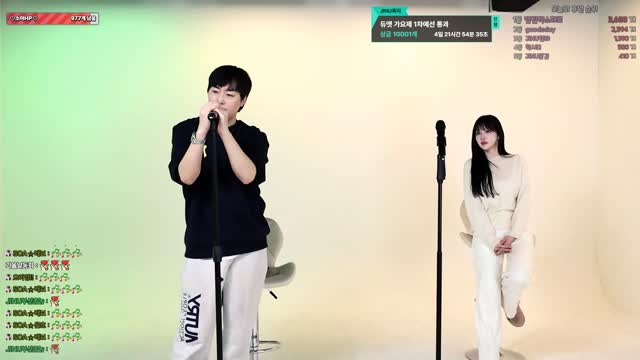 [클립][팀진우] 쏘쏘먼(에이먼,천소아,채소) 에이먼의 Endless Rain(X-Japan) 후반부 하이라이트 | SOOP VOD