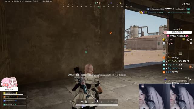 [클립]FBI출신 꾸리 진압해 | SOOP VOD