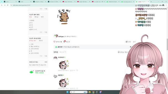 개인소장 6 | SOOP VOD