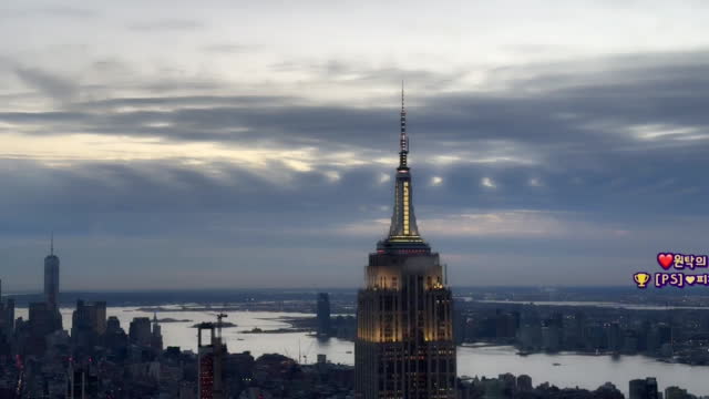 🗽48🇺🇸 NYC 미친 뷰 같이 볼래? 용돈룰렛데이💕n | SOOP VOD