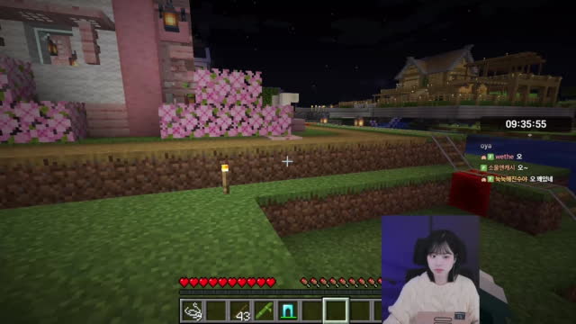 0111 아봉서버 이벤트 | SOOP VOD