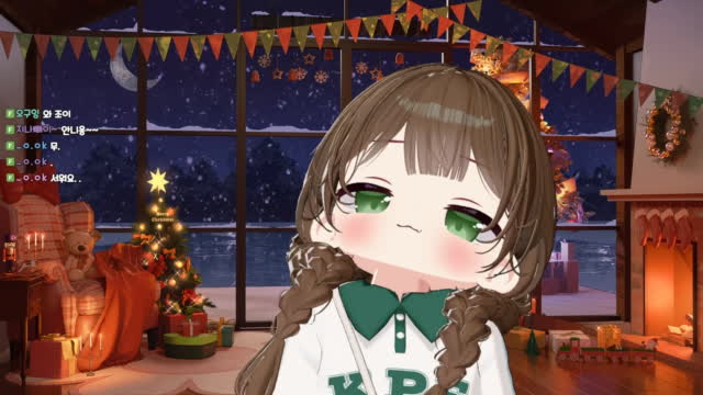 코코양 추격자 너지4885... 같이봐욘~ | SOOP VOD