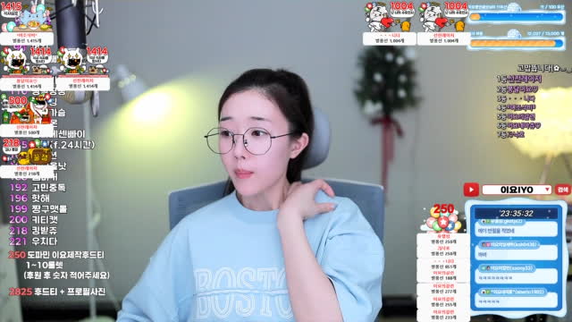 72시간 노방종 썡눈 아무미션대환 | SOOP VOD