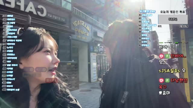 jup )A팀) 출근뱅 🩵 x 시먼지 | SOOP VOD