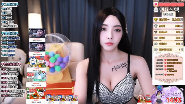 (신입)아침요정 303 로또 타임 ~39일차S2 | SOOP VOD