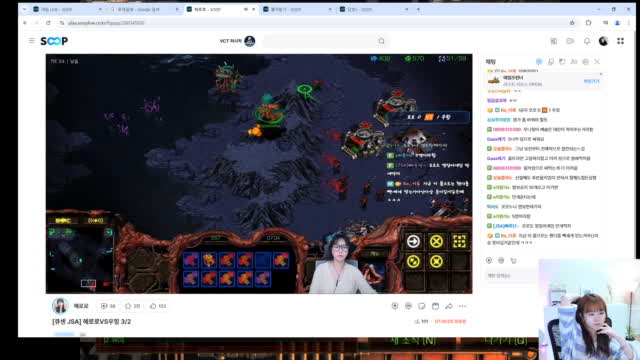 또봉순 염징어게임 초대우승자 ^3^ | SOOP VOD