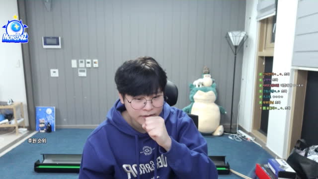 이경민x우정잉 1년 SooP 리뷰 | SOOP VOD