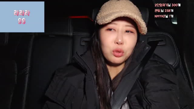 nb)나홀로 종이컵이글루 도전 ! | SOOP VOD