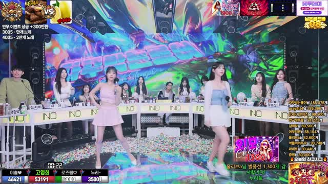 [클립][이노레이블] 시즌9 1화 게스트 누리 & 메이저/마이너 머니게임 ep.74 1부 | SOOP VOD