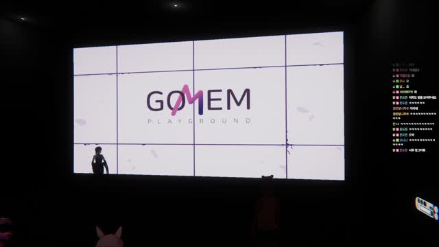 [클립]짬통스-BED END | SOOP VOD