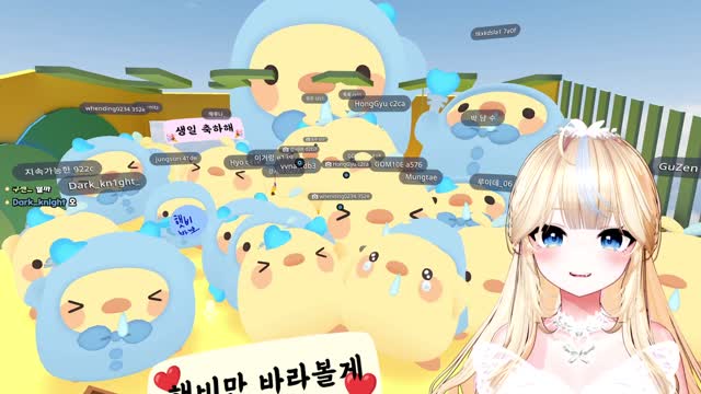 [클립]Track 9 | SOOP VOD