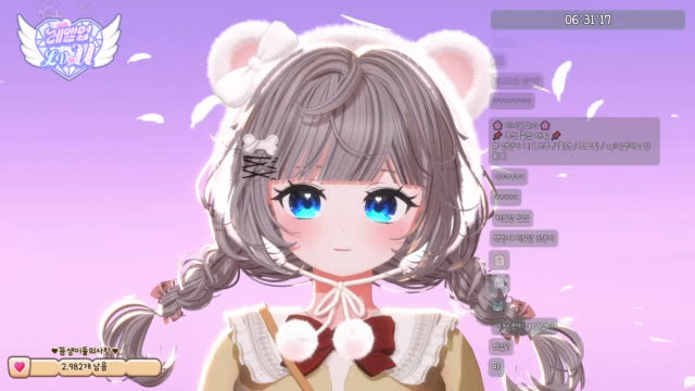 [LV.U] 레벨업 오리지널곡 대 공 개 !! | SOOP VOD