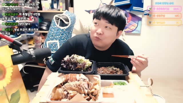 [THE TOP] 싸패 안녕하세요 반갑습니다! 메이플랜드 68일차 | SOOP VOD