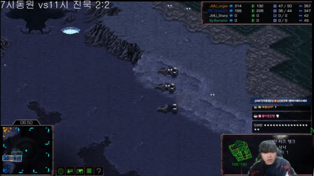 중만대 스타 박수범 5:5K리그 | SOOP VOD